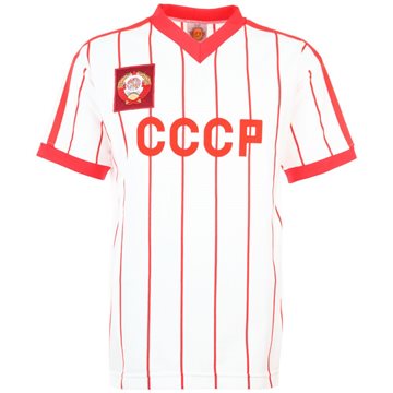 CCCP Retro Shirts and Clothing - Sportus - Where sport meets fashion